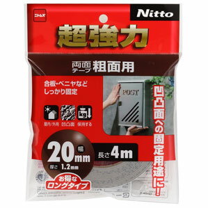 -------------------------------------------------------------- 画像はイメージです。 ※ PC環境により実際の色味や質感と異なって表示される場合がございます。 ※ 部品・パーツな...