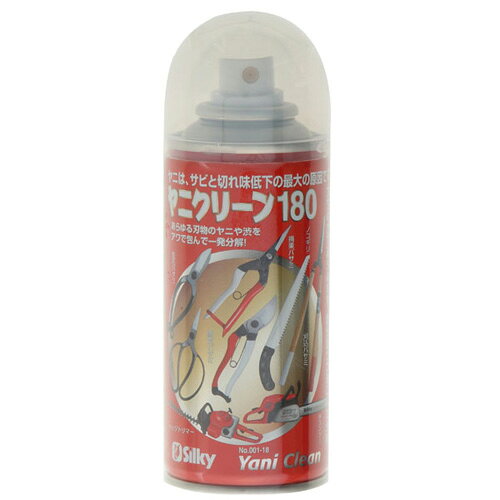 -------------------------------------------------------------- 画像はイメージです。 ※ PC環境により実際の色味や質感と異なって表示される場合がございます。 ※ 部品・パーツな...