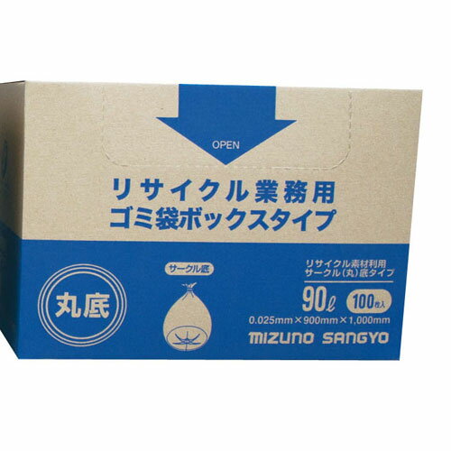 -------------------------------------------------------------- 画像はイメージです。 ※ PC環境により実際の色味や質感と異なって表示される場合がございます。 ※ 部品・パーツな...