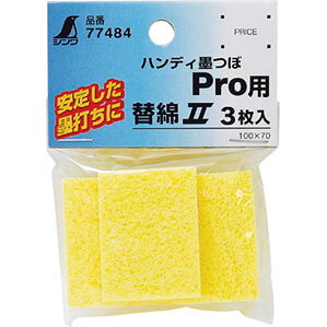 -------------------------------------------------------------- 画像はイメージです。 ※ PC環境により実際の色味や質感と異なって表示される場合がございます。 ※ 部品・パーツな...