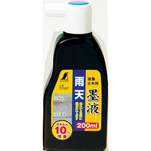 -------------------------------------------------------------- 画像はイメージです。 ※ PC環境により実際の色味や質感と異なって表示される場合がございます。 ※ 部品・パーツな...