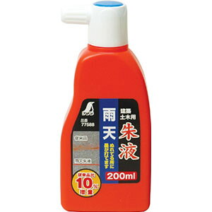 -------------------------------------------------------------- 画像はイメージです。 ※ PC環境により実際の色味や質感と異なって表示される場合がございます。 ※ 部品・パーツな...