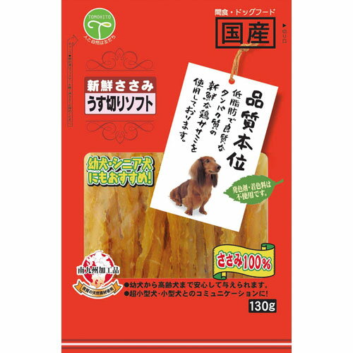 -------------------------------------------------------------- 画像はイメージです。 ※ PC環境により実際の色味や質感と異なって表示される場合がございます。 ※ 部品・パーツな...