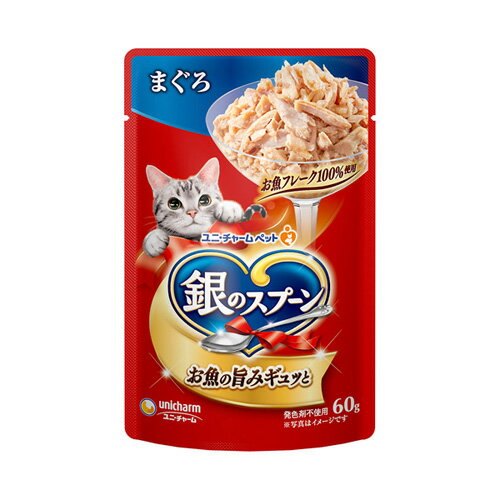 -------------------------------------------------------------- 画像はイメージです。 ※ PC環境により実際の色味や質感と異なって表示される場合がございます。 ※ 部品・パーツな...