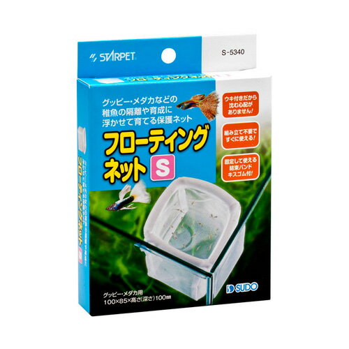 -------------------------------------------------------------- 画像はイメージです。 ※ PC環境により実際の色味や質感と異なって表示される場合がございます。 ※ 部品・パーツな...