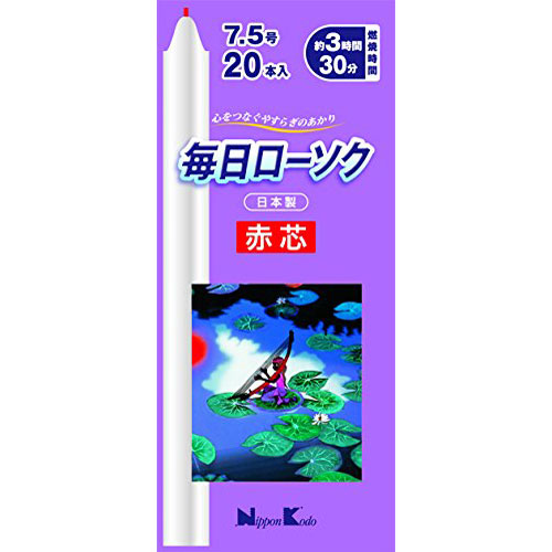 -------------------------------------------------------------- 画像はイメージです。 ※ PC環境により実際の色味や質感と異なって表示される場合がございます。 ※ 部品・パーツな...
