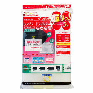 -------------------------------------------------------------- 画像はイメージです。 ※ PC環境により実際の色味や質感と異なって表示される場合がございます。 ※ 部品・パーツな...