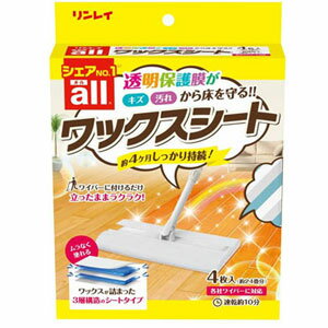 -------------------------------------------------------------- 画像はイメージです。 ※ PC環境により実際の色味や質感と異なって表示される場合がございます。 ※ 部品・パーツな...