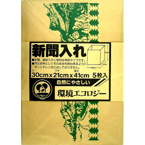 -------------------------------------------------------------- 画像はイメージです。 ※ PC環境により実際の色味や質感と異なって表示される場合がございます。 ※ 部品・パーツな...