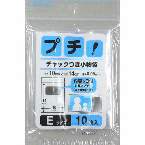 -------------------------------------------------------------- 画像はイメージです。 ※ PC環境により実際の色味や質感と異なって表示される場合がございます。 ※ 部品・パーツな...