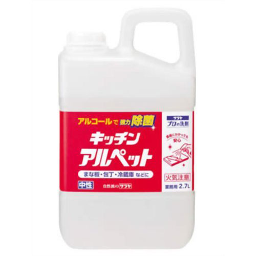 -------------------------------------------------------------- 画像はイメージです。 ※ PC環境により実際の色味や質感と異なって表示される場合がございます。 ※ 部品・パーツな...