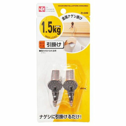 -------------------------------------------------------------- 画像はイメージです。 ※ PC環境により実際の色味や質感と異なって表示される場合がございます。 ※ 部品・パーツな...
