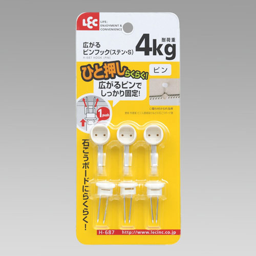 -------------------------------------------------------------- 画像はイメージです。 ※ PC環境により実際の色味や質感と異なって表示される場合がございます。 ※ 部品・パーツな...