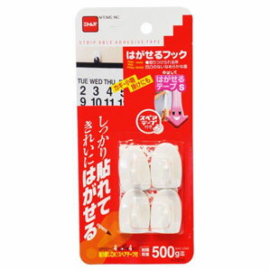 -------------------------------------------------------------- 画像はイメージです。 ※ PC環境により実際の色味や質感と異なって表示される場合がございます。 ※ 部品・パーツな...
