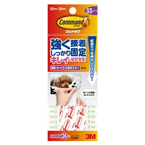 -------------------------------------------------------------- 画像はイメージです。 ※ PC環境により実際の色味や質感と異なって表示される場合がございます。 ※ 部品・パーツな...