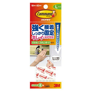 -------------------------------------------------------------- 画像はイメージです。 ※ PC環境により実際の色味や質感と異なって表示される場合がございます。 ※ 部品・パーツな...