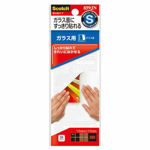 -------------------------------------------------------------- 画像はイメージです。 ※ PC環境により実際の色味や質感と異なって表示される場合がございます。 ※ 部品・パーツな...