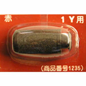 -------------------------------------------------------------- 画像はイメージです。 ※ PC環境により実際の色味や質感と異なって表示される場合がございます。 ※ 部品・パーツな...