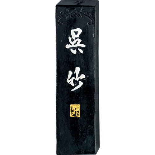 -------------------------------------------------------------- 画像はイメージです。 ※ PC環境により実際の色味や質感と異なって表示される場合がございます。 ※ 部品・パーツな...