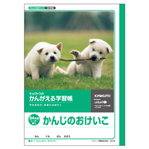 -------------------------------------------------------------- 画像はイメージです。 ※ PC環境により実際の色味や質感と異なって表示される場合がございます。 ※ 部品・パーツな...