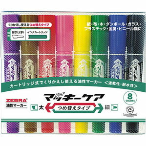 -------------------------------------------------------------- 画像はイメージです。 ※ PC環境により実際の色味や質感と異なって表示される場合がございます。 ※ 部品・パーツな...