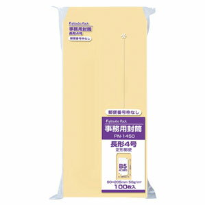 -------------------------------------------------------------- 画像はイメージです。 ※ PC環境により実際の色味や質感と異なって表示される場合がございます。 ※ 部品・パーツな...