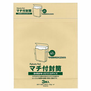 -------------------------------------------------------------- 画像はイメージです。 ※ PC環境により実際の色味や質感と異なって表示される場合がございます。 ※ 部品・パーツな...