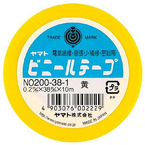 -------------------------------------------------------------- 画像はイメージです。 ※ PC環境により実際の色味や質感と異なって表示される場合がございます。 ※ 部品・パーツな...