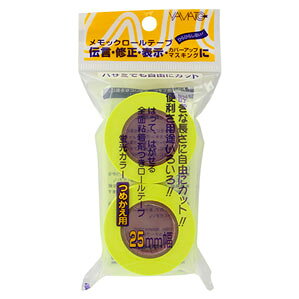 -------------------------------------------------------------- 画像はイメージです。 ※ PC環境により実際の色味や質感と異なって表示される場合がございます。 ※ 部品・パーツな...