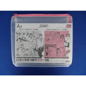 -------------------------------------------------------------- 画像はイメージです。 ※ PC環境により実際の色味や質感と異なって表示される場合がございます。 ※ 部品・パーツな...