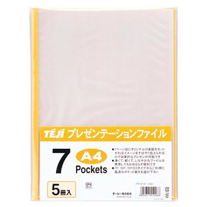 -------------------------------------------------------------- 画像はイメージです。 ※ PC環境により実際の色味や質感と異なって表示される場合がございます。 ※ 部品・パーツな...