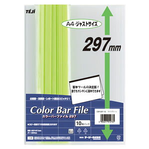 -------------------------------------------------------------- 画像はイメージです。 ※ PC環境により実際の色味や質感と異なって表示される場合がございます。 ※ 部品・パーツな...