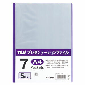 -------------------------------------------------------------- 画像はイメージです。 ※ PC環境により実際の色味や質感と異なって表示される場合がございます。 ※ 部品・パーツな...