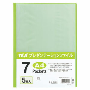 -------------------------------------------------------------- 画像はイメージです。 ※ PC環境により実際の色味や質感と異なって表示される場合がございます。 ※ 部品・パーツな...