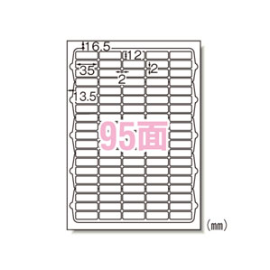 -------------------------------------------------------------- 画像はイメージです。 ※ PC環境により実際の色味や質感と異なって表示される場合がございます。 ※ 部品・パーツな...