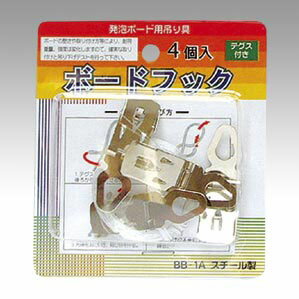 -------------------------------------------------------------- 画像はイメージです。 ※ PC環境により実際の色味や質感と異なって表示される場合がございます。 ※ 部品・パーツな...