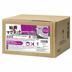 -------------------------------------------------------------- 画像はイメージです。 ※ PC環境により実際の色味や質感と異なって表示される場合がございます。 ※ 部品・パーツな...