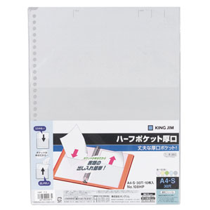 -------------------------------------------------------------- 画像はイメージです。 ※ PC環境により実際の色味や質感と異なって表示される場合がございます。 ※ 部品・パーツな...