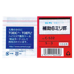 -------------------------------------------------------------- 画像はイメージです。 ※ PC環境により実際の色味や質感と異なって表示される場合がございます。 ※ 部品・パーツな...