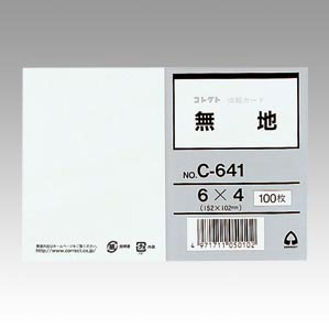 -------------------------------------------------------------- 画像はイメージです。 ※ PC環境により実際の色味や質感と異なって表示される場合がございます。 ※ 部品・パーツな...