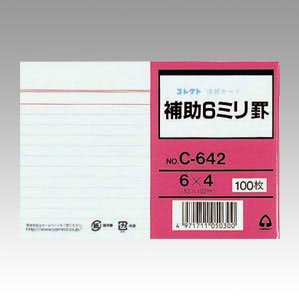 -------------------------------------------------------------- 画像はイメージです。 ※ PC環境により実際の色味や質感と異なって表示される場合がございます。 ※ 部品・パーツな...