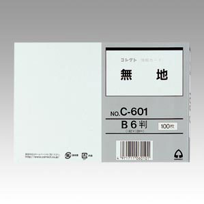 -------------------------------------------------------------- 画像はイメージです。 ※ PC環境により実際の色味や質感と異なって表示される場合がございます。 ※ 部品・パーツな...
