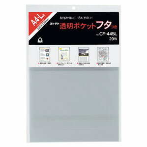 -------------------------------------------------------------- 画像はイメージです。 ※ PC環境により実際の色味や質感と異なって表示される場合がございます。 ※ 部品・パーツな...