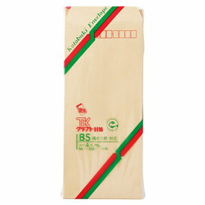 -------------------------------------------------------------- 画像はイメージです。 ※ PC環境により実際の色味や質感と異なって表示される場合がございます。 ※ 部品・パーツな...