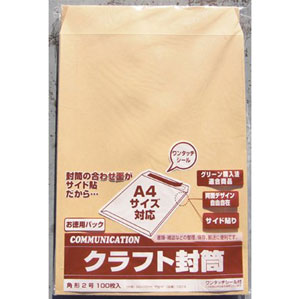 -------------------------------------------------------------- 画像はイメージです。 ※ PC環境により実際の色味や質感と異なって表示される場合がございます。 ※ 部品・パーツな...