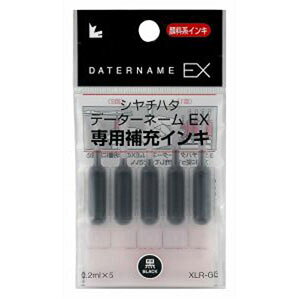 -------------------------------------------------------------- 画像はイメージです。 ※ PC環境により実際の色味や質感と異なって表示される場合がございます。 ※ 部品・パーツな...