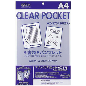 -------------------------------------------------------------- 画像はイメージです。 ※ PC環境により実際の色味や質感と異なって表示される場合がございます。 ※ 部品・パーツな...