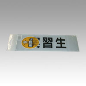 -------------------------------------------------------------- 画像はイメージです。 ※ PC環境により実際の色味や質感と異なって表示される場合がございます。 ※ 部品・パーツな...