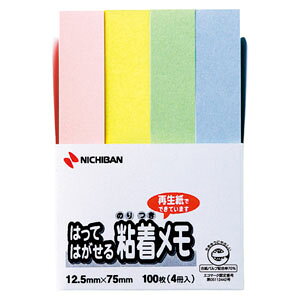 -------------------------------------------------------------- 画像はイメージです。 ※ PC環境により実際の色味や質感と異なって表示される場合がございます。 ※ 部品・パーツな...