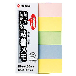 -------------------------------------------------------------- 画像はイメージです。 ※ PC環境により実際の色味や質感と異なって表示される場合がございます。 ※ 部品・パーツな...